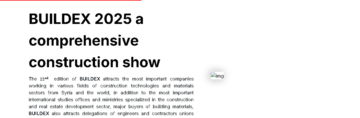 المعرض الدولي للإنشاءات - BUILDEX 2025 Damascus